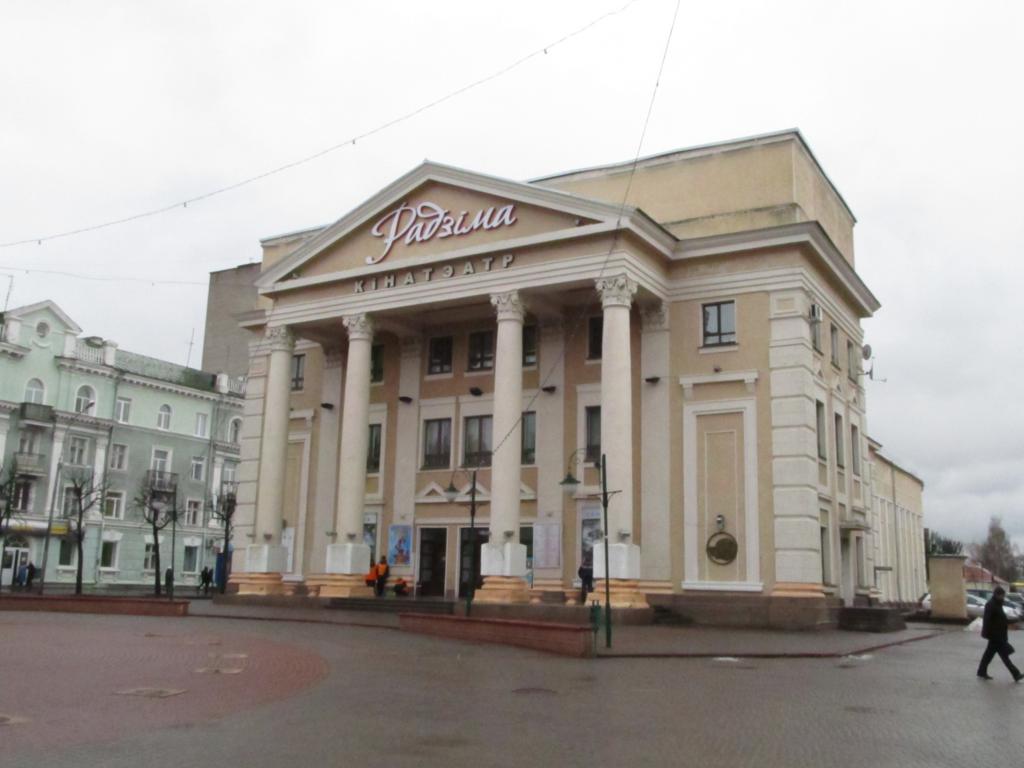 The Chicken, the Egg and Dr. Seuss! | Canadian Aid for Chernobyl